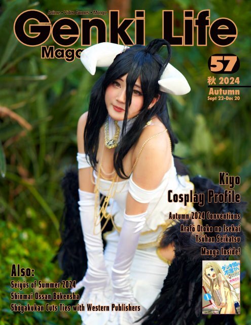 Genki Life Magazine 57 - Autumn 2024