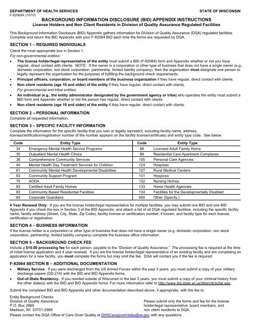 F82069 - Wisconsin Department of Health Services