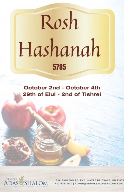 Rosh Hashanah 2024