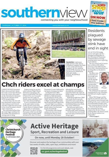 Southern View: October 17, 2024