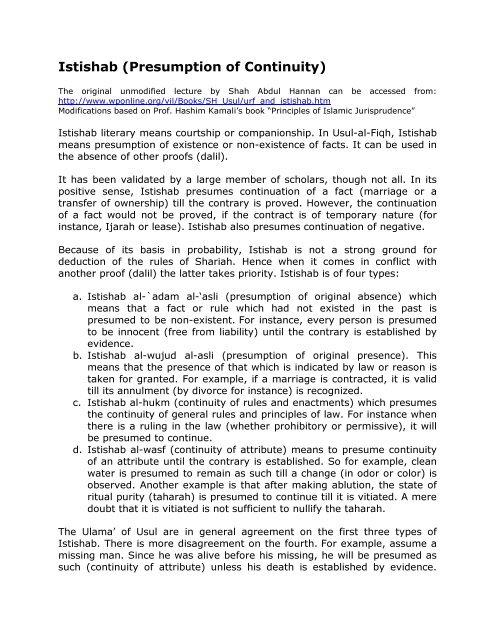 Istishab (Presumption of Continuity)