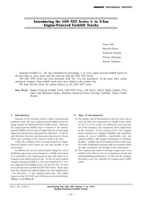 Introducing the LEO NXT Series 1- to 3-Ton Engine ... - Komatsu