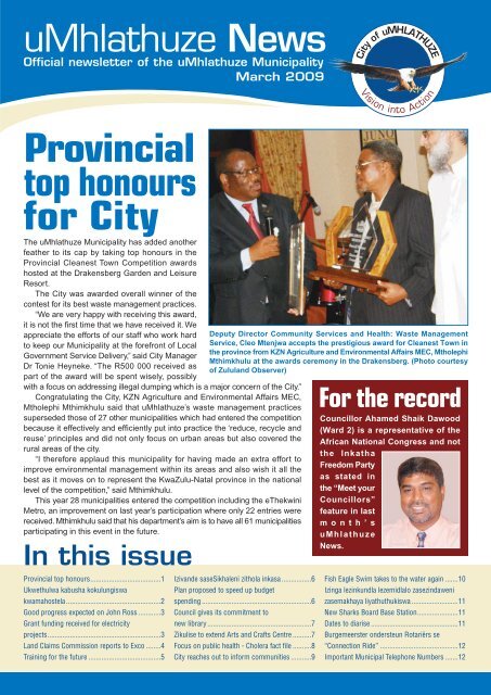 Provincial top honours for City - City of uMhlathuze Provincial top honours for City - City of uMhlathuze