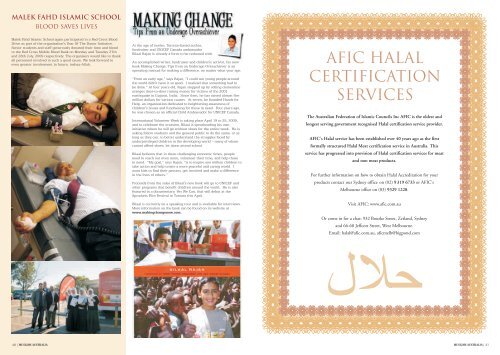 MALEK FAHD ISLAMIC SCHOOL - Afic