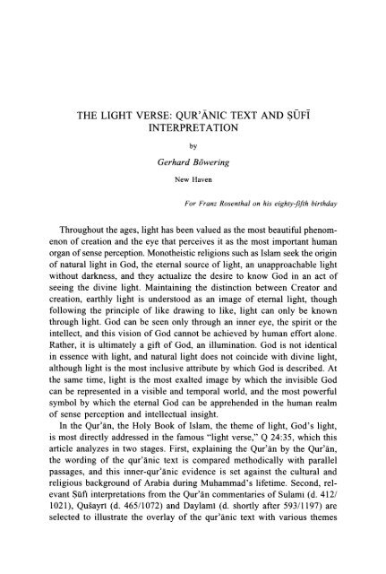 THE LIGHT VERSE: QUR'ANIC