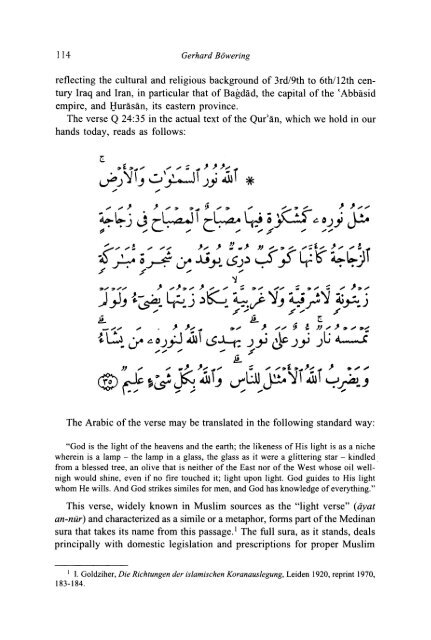 THE LIGHT VERSE: QUR'ANIC