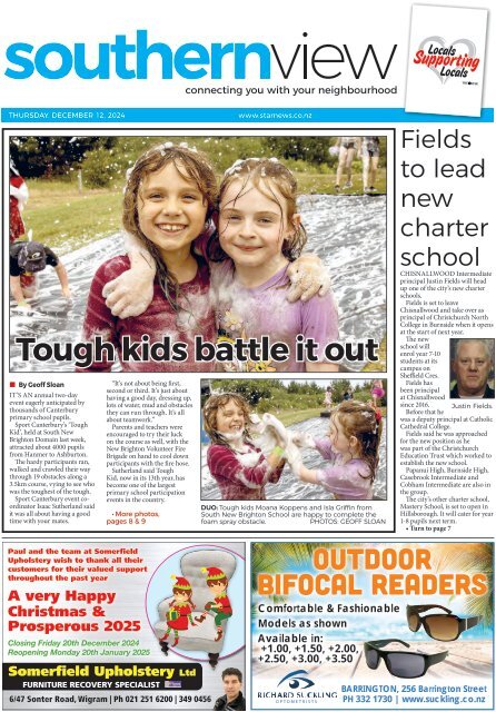 Southern View: December 12, 2024