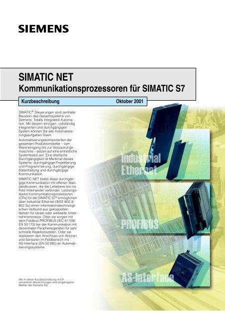 SIMATIC NET - CERN