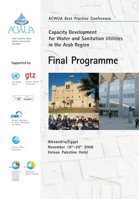 ACWUA - German Alumni Water Network