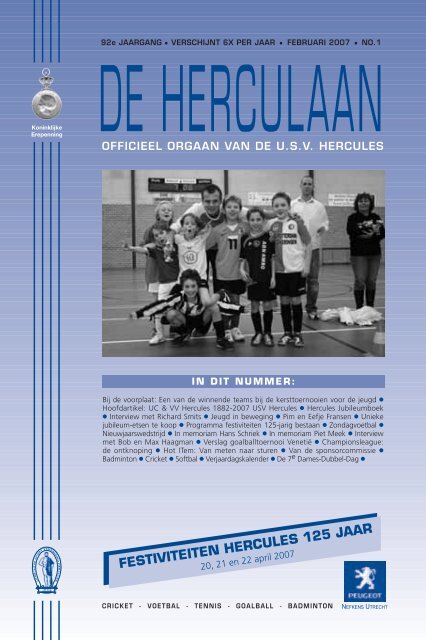 De Herculaan 1 - Hercules