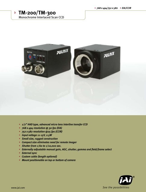 TM-200/TM-300 - Motion Analysis Inc