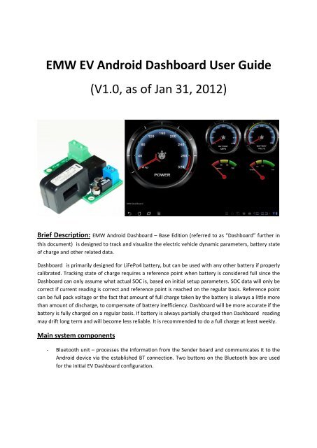 EMW EV Android Dashboard User Guide - Electric Motor Werks!