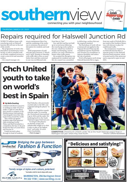 Southern View: March 20, 2025