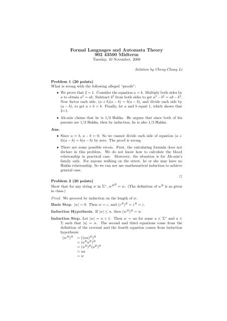 Formal Languages and Automata Theory 902 43500 Midterm