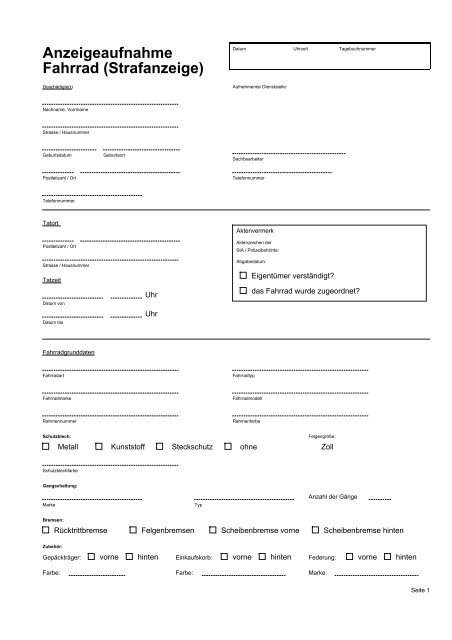 Anzeigeaufnahme Fahrrad (Strafanzeige)