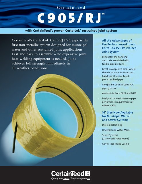 C905/RJ™ - CertainTeed