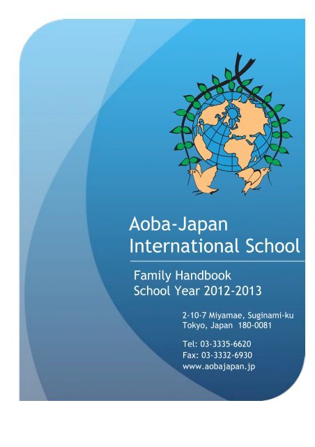 A-JIS _ Handbook-2012-2013-1 - Aoba–Japan International School