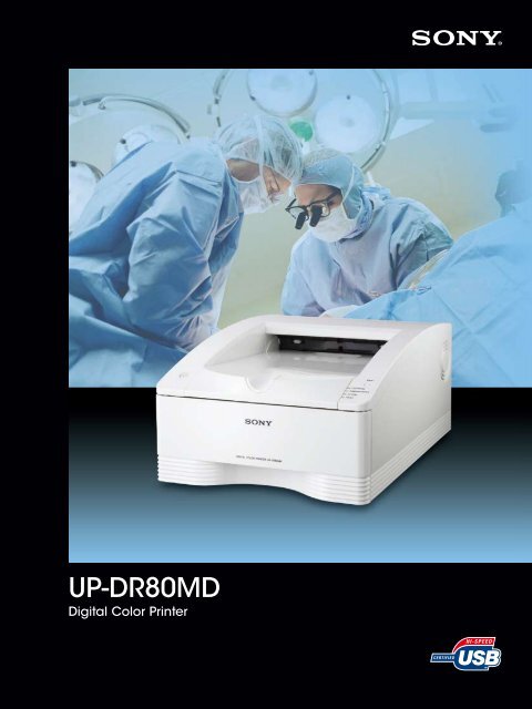 UP-DR80MD - Sony of Canada | Professional Solutions