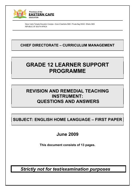 ENGLISH HOME LANGUAGE - Curriculum