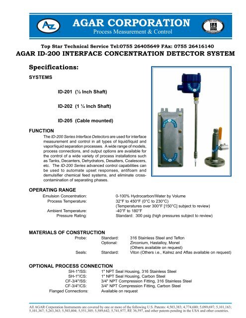AGAR ID-200 INTERFACE CONCENTRATION DETECTOR ...