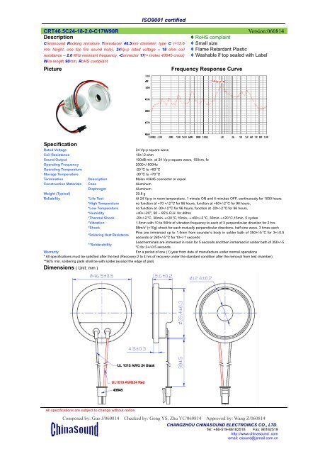 ISO9001 certified CRT46.5C24-18-2.0-C17W90R Version:060814 ...