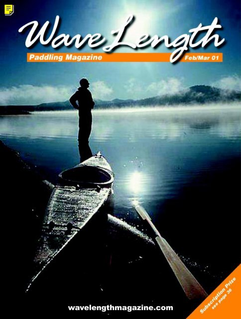 Alexandra - Wavelength Paddling Magazine