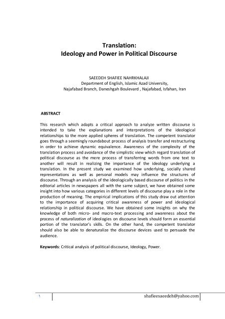 Translation: Ideology and Power in Political Discourse