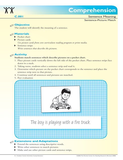 Reading Comprehension Center