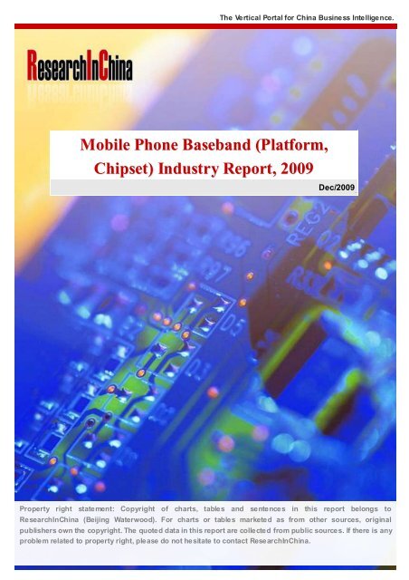 Mobile Phone Baseband (Platform, Chipset) Industry Report, 2009
