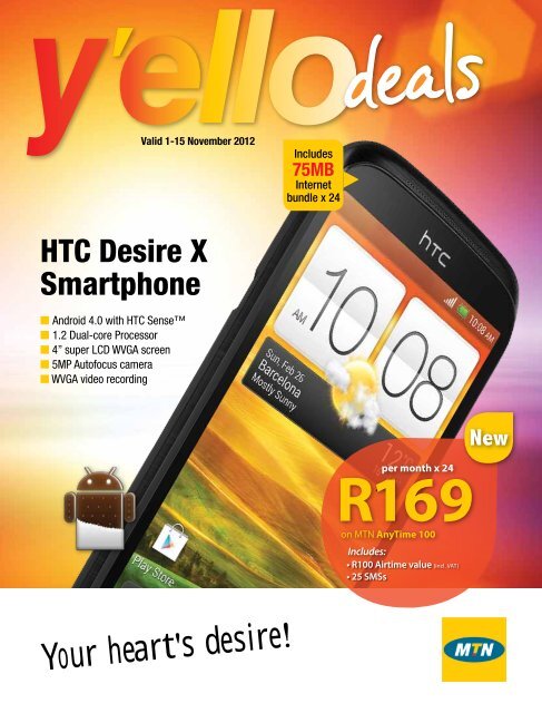 Yello Trader - MTN Service Provider