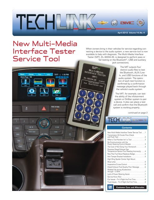 New Multi-Media Interface Tester Service Tool