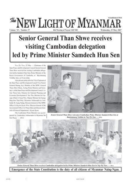 Senior General Than Shwe receives visiting Cambodian ... - Ibiblio