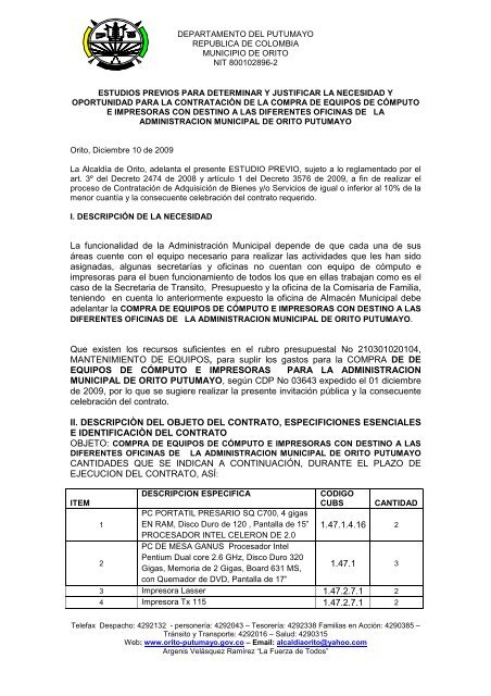 EST.PREVIOS COMPRA DE EQUIPOS DE COMPUTO - Orito