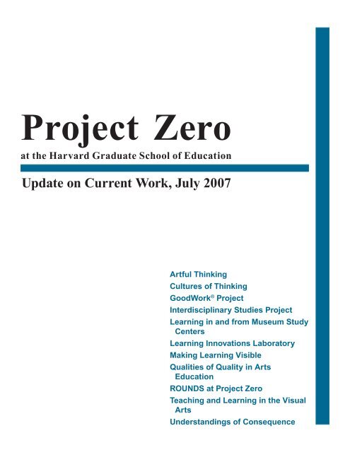 Artful Thinking - Project Zero - Harvard University