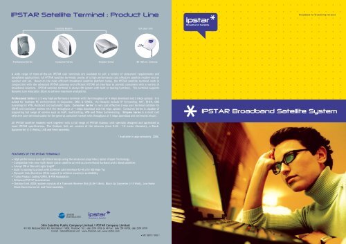 IPSTAR Broadband Satellite System