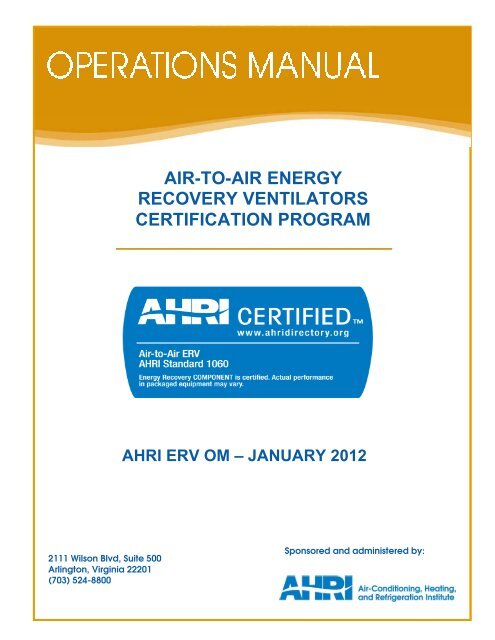 air-to-air energy recovery ventilators certification program ahri erv om