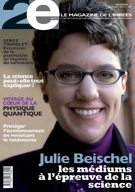 Julie Beischel - Windbridge Institute