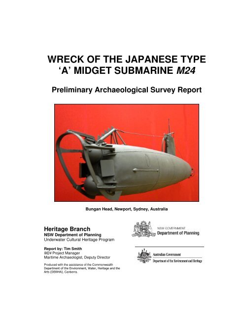 WRECK OF THE JAPANESE TYPE 'A' MIDGET SUBMARINE M24