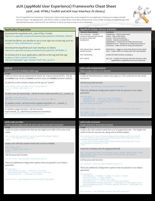 aUX (appMobi User Experience) Frameworks Cheat Sheet