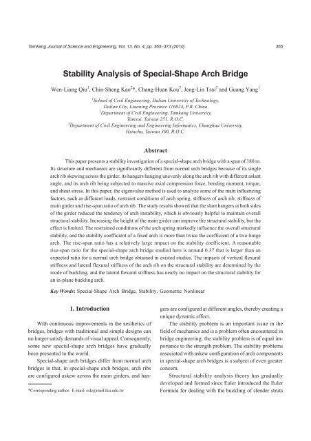 Stability Analysis of Special-Shape Arch Bridge