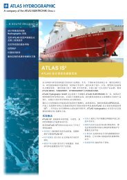 ATLAS DESO 300 - ATLAS HYDROGRAPHIC GmbH - Atlas Elektronik