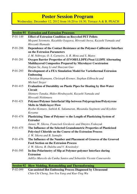 Poster Session Program