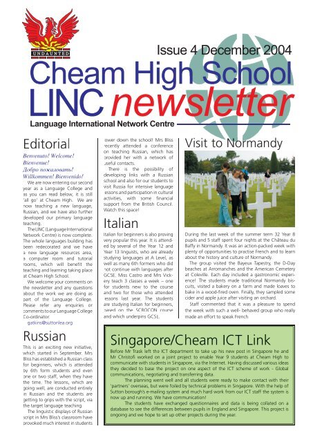 Cheam High School Logo