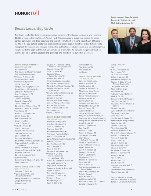 HONOR roll - Benjamin N. Cardozo School of Law