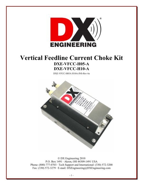 Vertical Feedline Current Choke Kit DXE-VFCC-H05-A DXE-VFCC ...