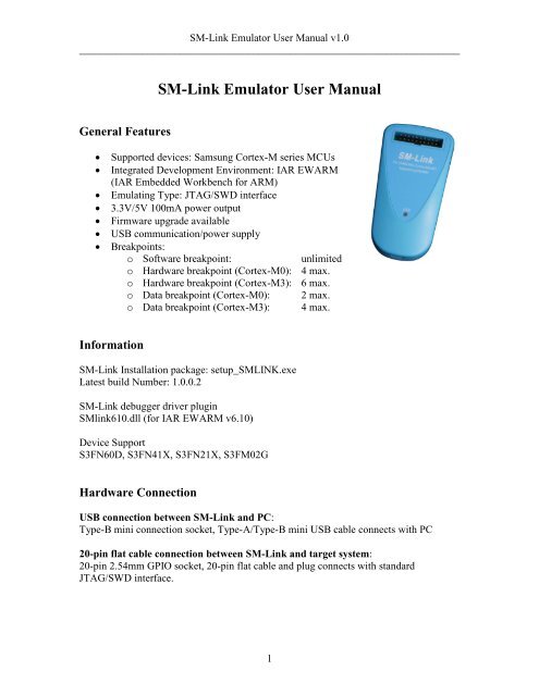 SM-Link User Manual
