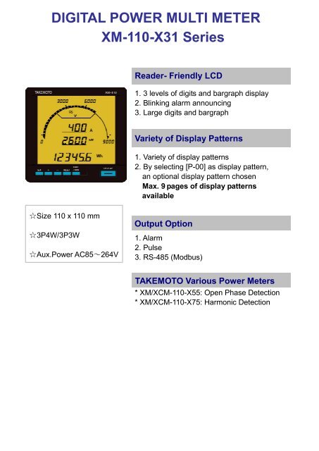 DIGITAL POWER MULTI METER XM-110-X31 Series Reader
