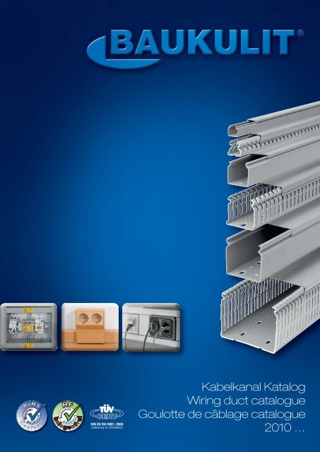 Ductwork Catalog