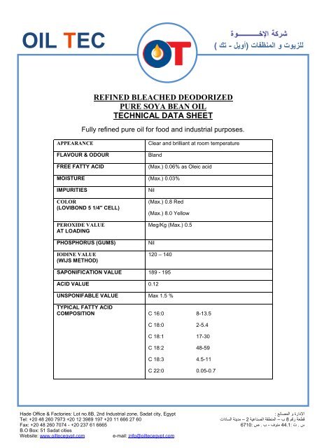 (Oils Data Sheet). - Oil Tec