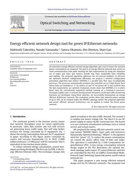 Energy efficient network design tool for green IP/Ethernet networks